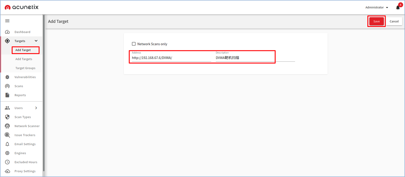 AWVS漏洞扫描工具_avws扫描-CSDN博客