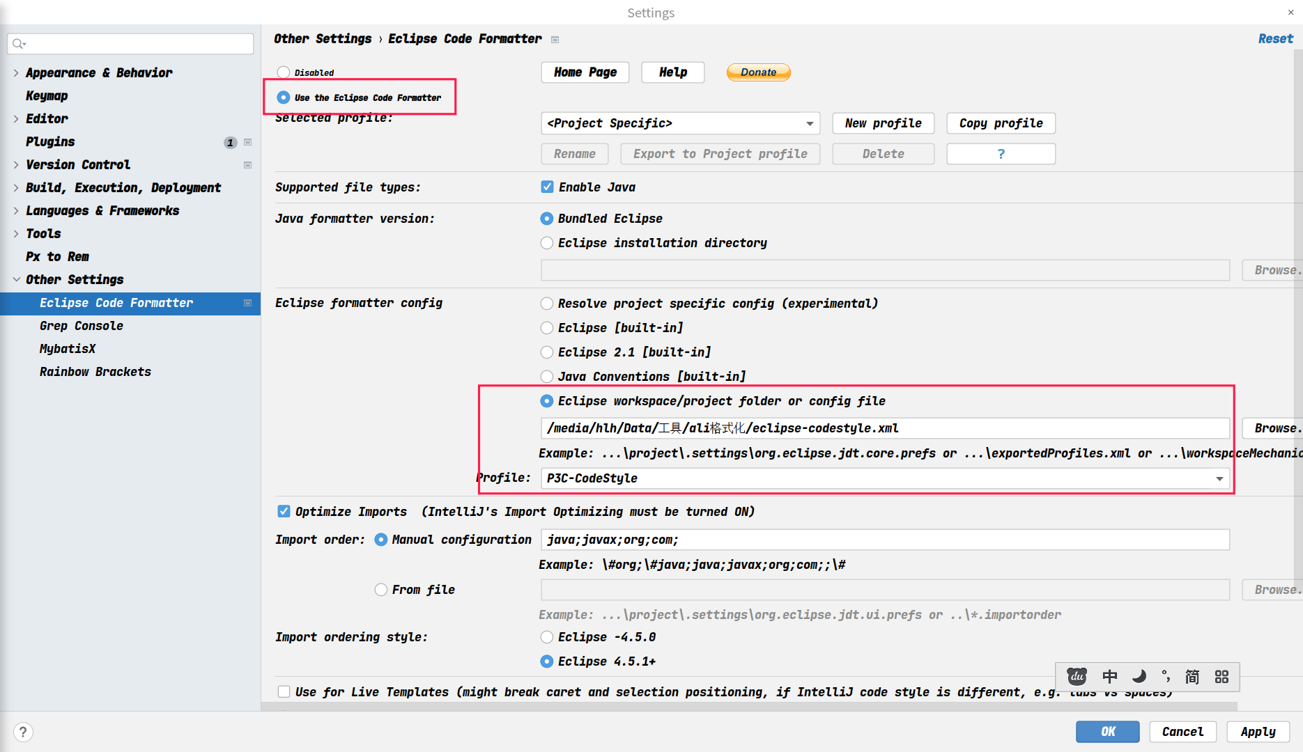 Idea之阿里巴巴代码规范_idea 阿里巴巴规范插件-CSDN博客