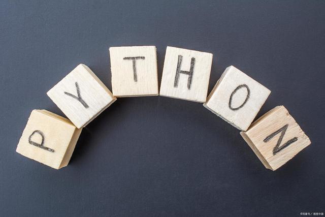 广州python培训机构6 Csdn博客 