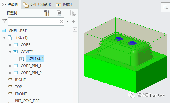 creo动画如何拖动主体_Creo7.0多主体创建制模零件的方法_Regina Fu的博客-CSDN博客