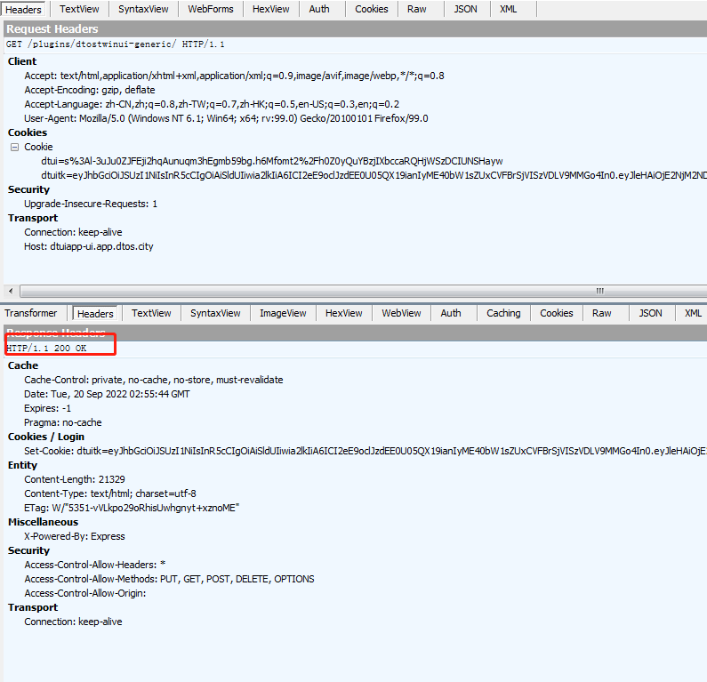 对登录过程进行Fiddler抓包实现jmeter登录_fidder抓包登录信息在哪-CSDN博客