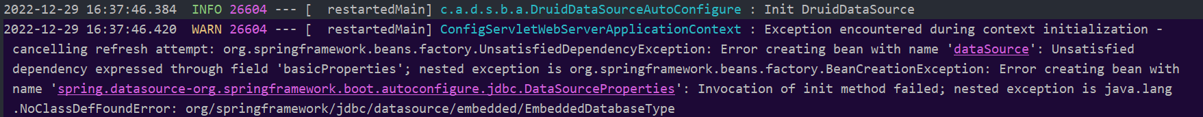 springboot 引入Druid数据库报 Error creating bean with name ‘druidDataSource ...