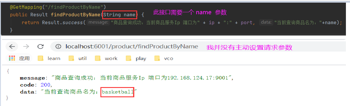 spring-cloud（十二）GateWay强大的Filter（过滤）功能_springcloud 继承gatewayfilter-CSDN博客