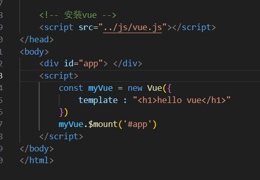 第一个 Vue 程序 Csdn博客 