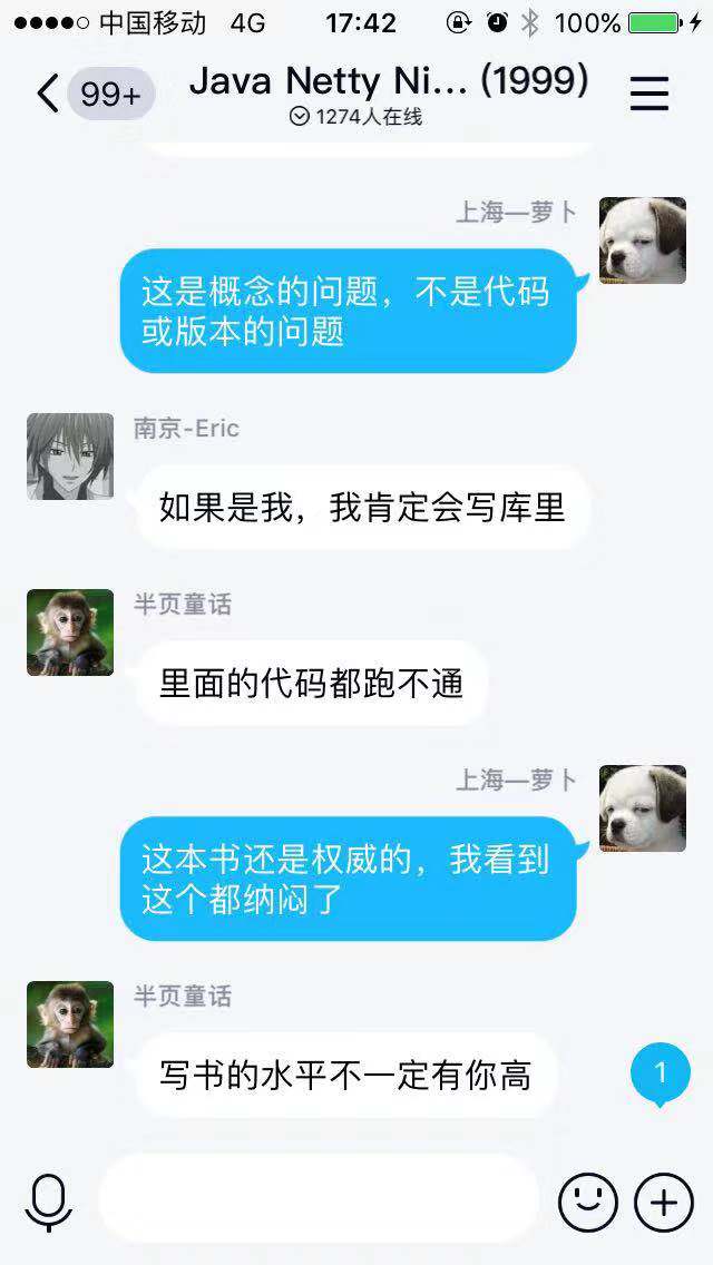 Mysql Tcp接收缓冲区7socket用户缓冲区、socket内核缓冲区与tcp协议buffer(滑动窗口)的关系 Csdn博客