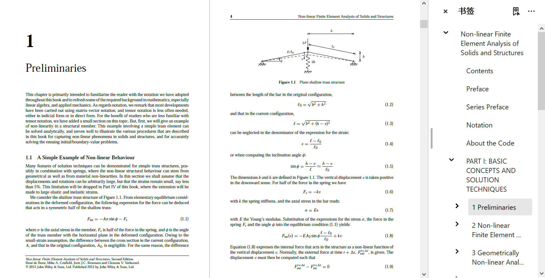 Nonlinear Finite Element Analysis of Solids and Structures（by Crisfield ...