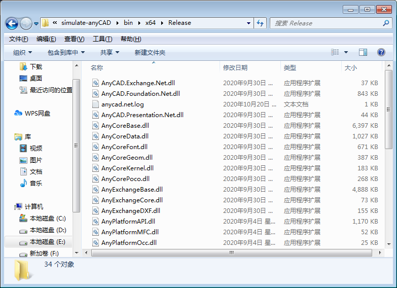AnyCAD使用-CSDN博客
