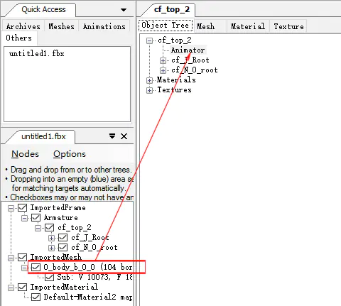 SB3Utility 修改模型的方法-CSDN博客