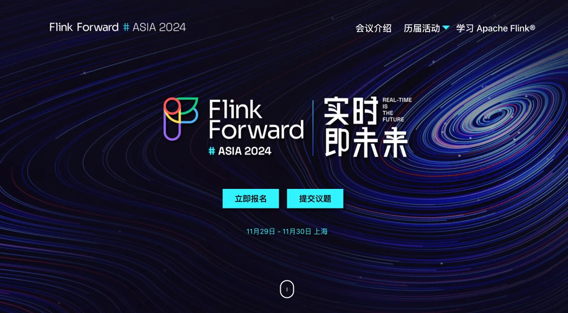 Flink Forward Asia 2024 议题征集令｜探索实时计算新边界_flink forward asia 2024上海站大会-CSDN博客