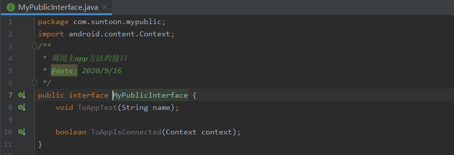 android-module模块调用主模块方法_谁知道梨的博客-CSDN博客_android 模块间调用
