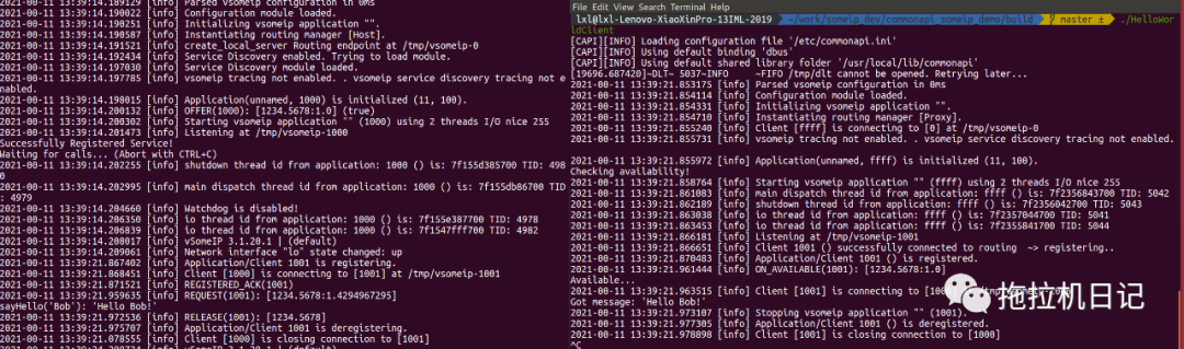 CommonAPI-SomeIP 使用_commonapi someip-CSDN博客