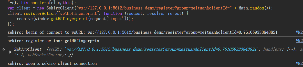 JS加密秒杀方案—远程方法调用JSRPC(超详细)-CSDN博客