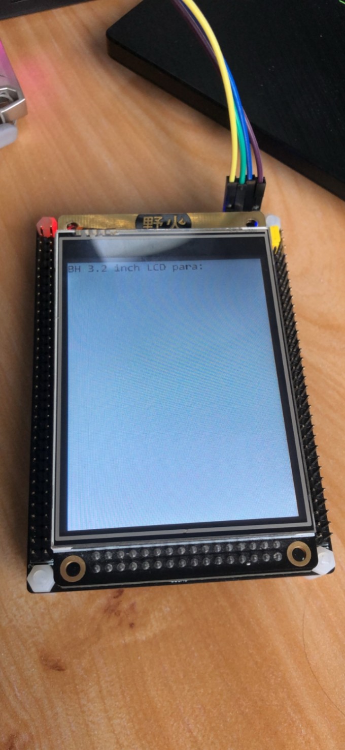 cubemx 驱动野火 ILI9341 屏幕_野火ili9431显示时间-CSDN博客