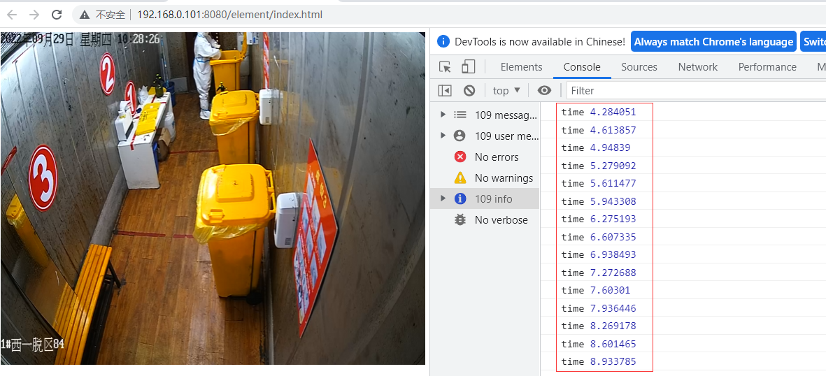 H.265视频流媒体播放器EasyPlayer.JS如何获取时间戳回调？_easyplayer 回调-CSDN博客