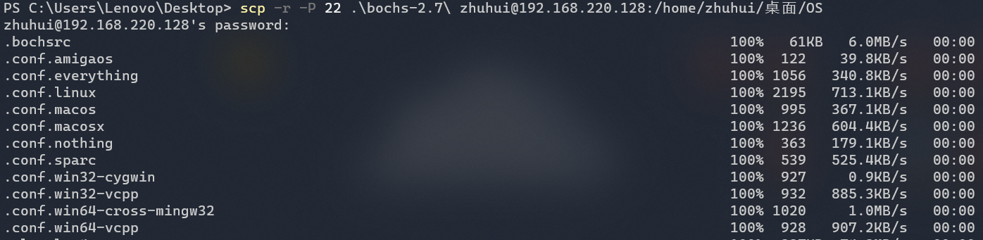 Linux上Bochs的安装和配置_linux 安装boch-CSDN博客