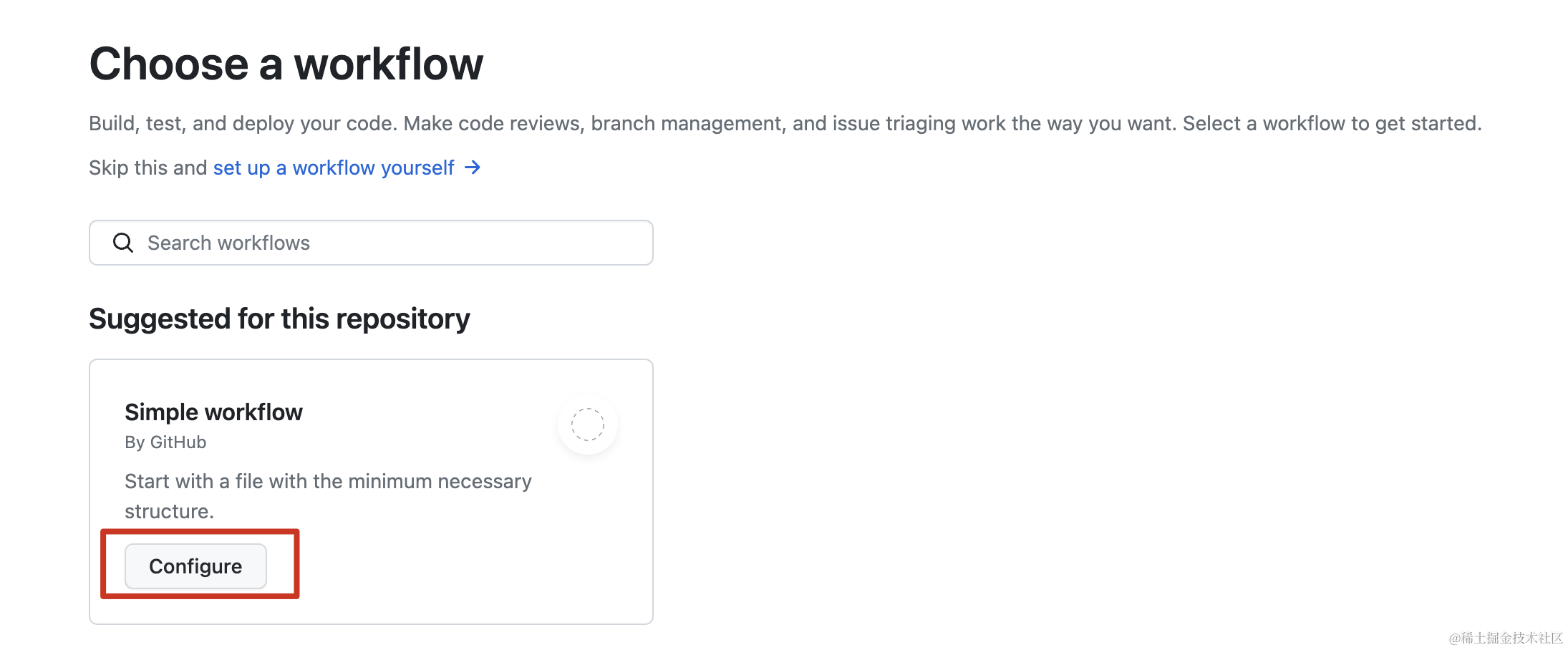 教你Github首页如何展示贪吃蛇动画_github显示贪吃蛇-CSDN博客