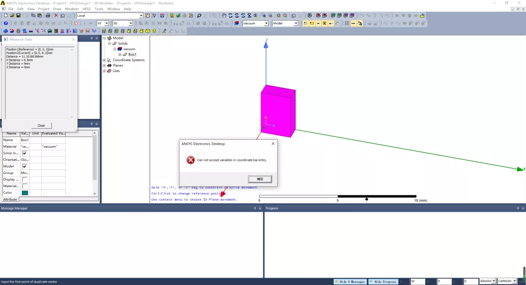 巧用HFSS脚本录制功能_import scriptenv-CSDN博客