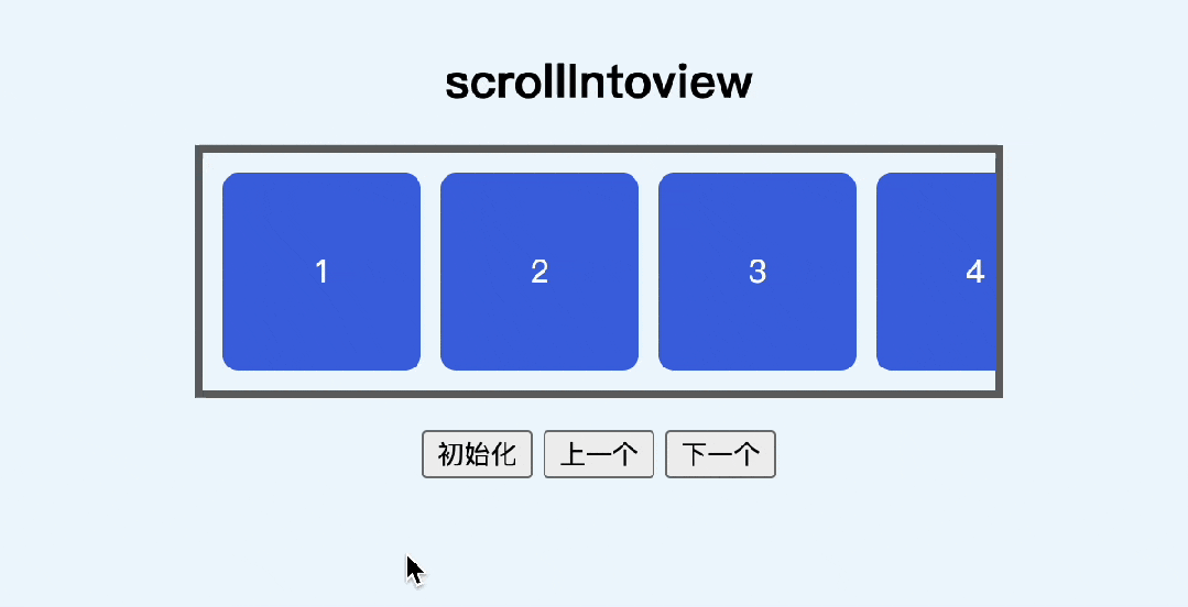 重新学习 scrollIntoview-CSDN博客