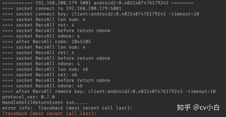 android auto 能微信_TVM系列 - 终于在手机成功部署Auto-TVM-CSDN博客
