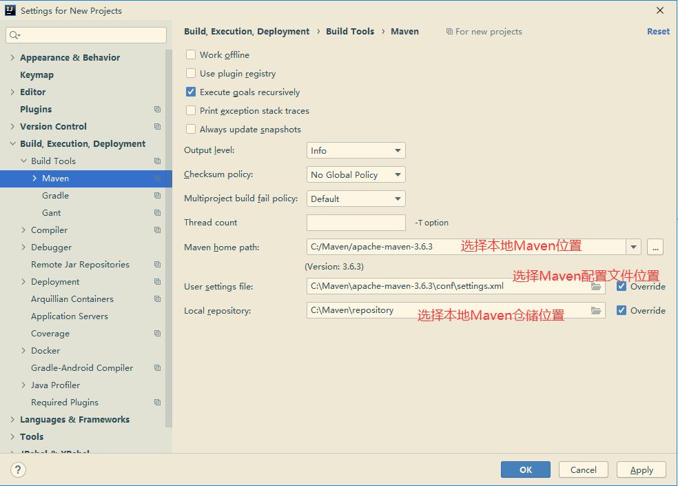 idea配置_2020_idea2020 csdn-CSDN博客