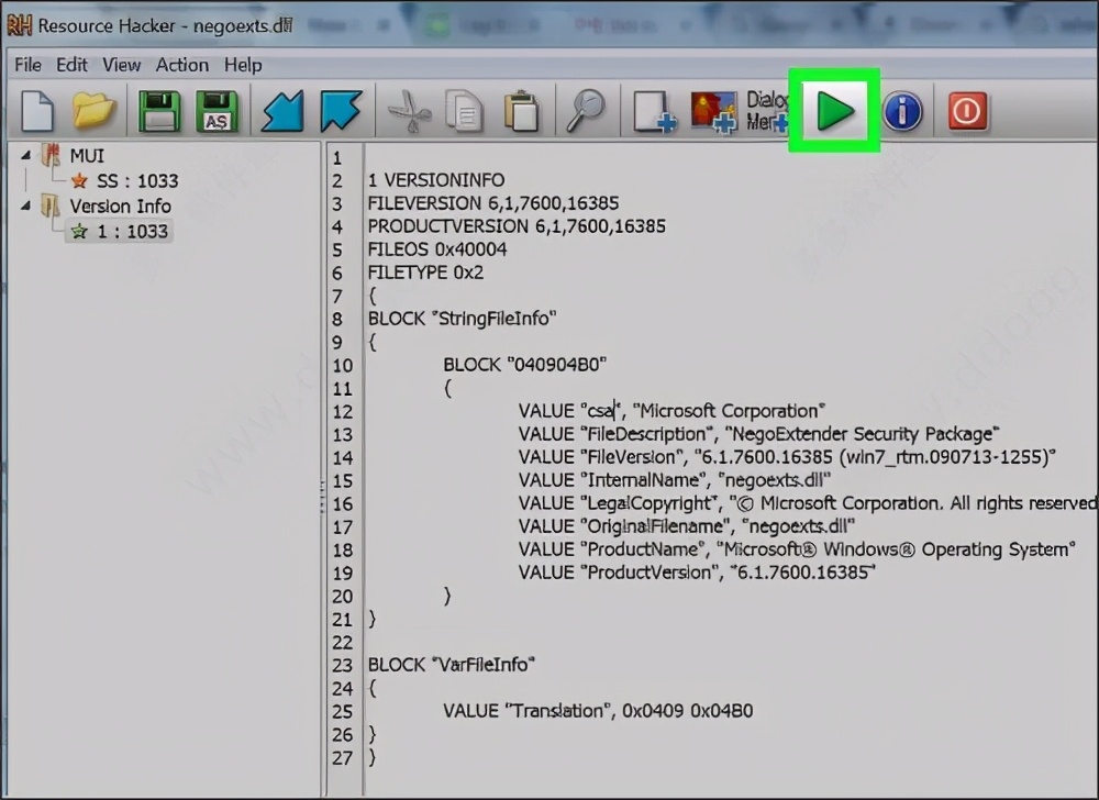 resourcehacker汉化版教程_resource hacker-CSDN博客