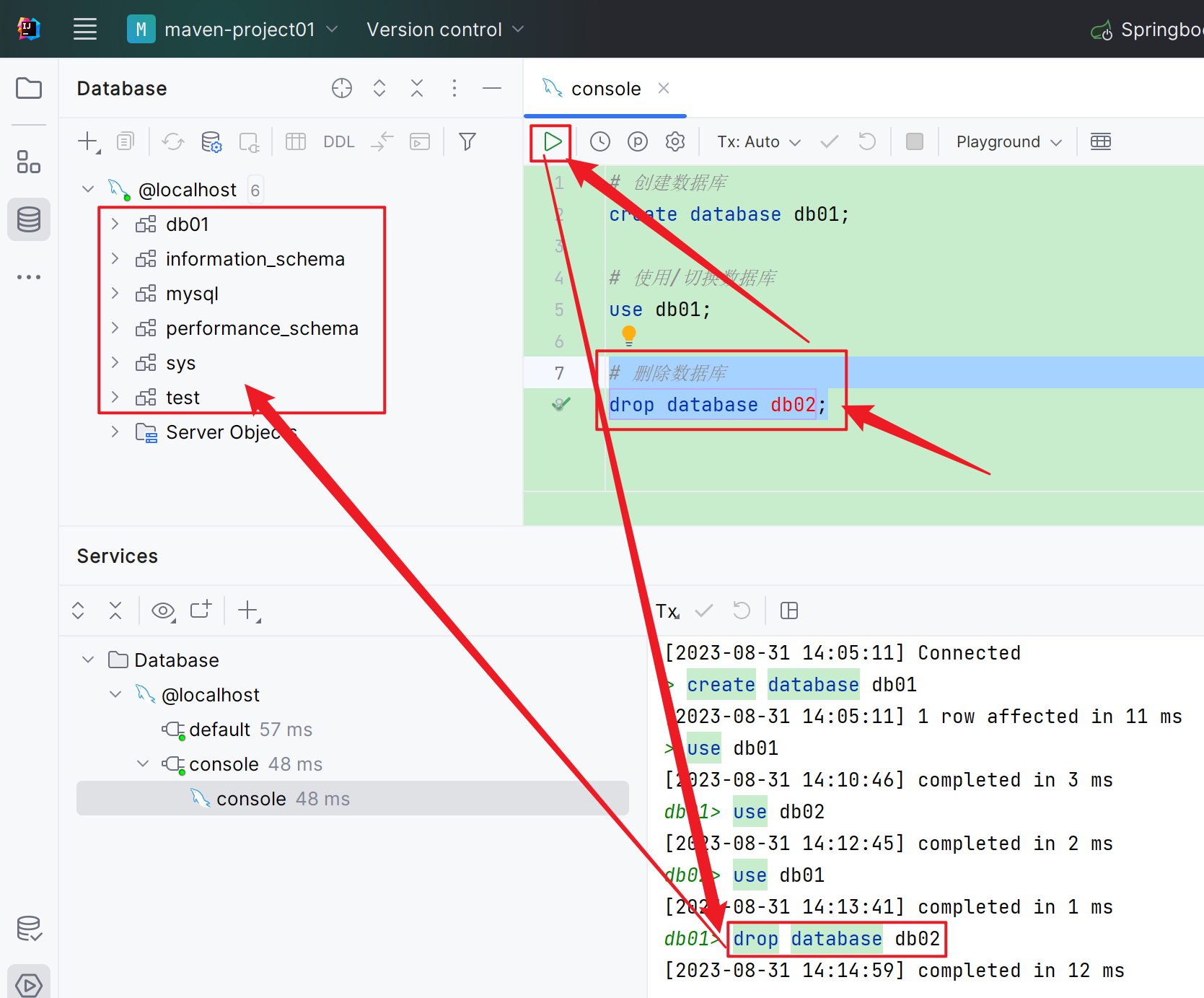 IDEA集成的DataGrip使用教程-CSDN博客