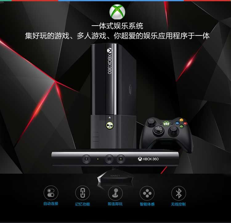 初识Kinect之一_kinect人体动作识别-CSDN博客