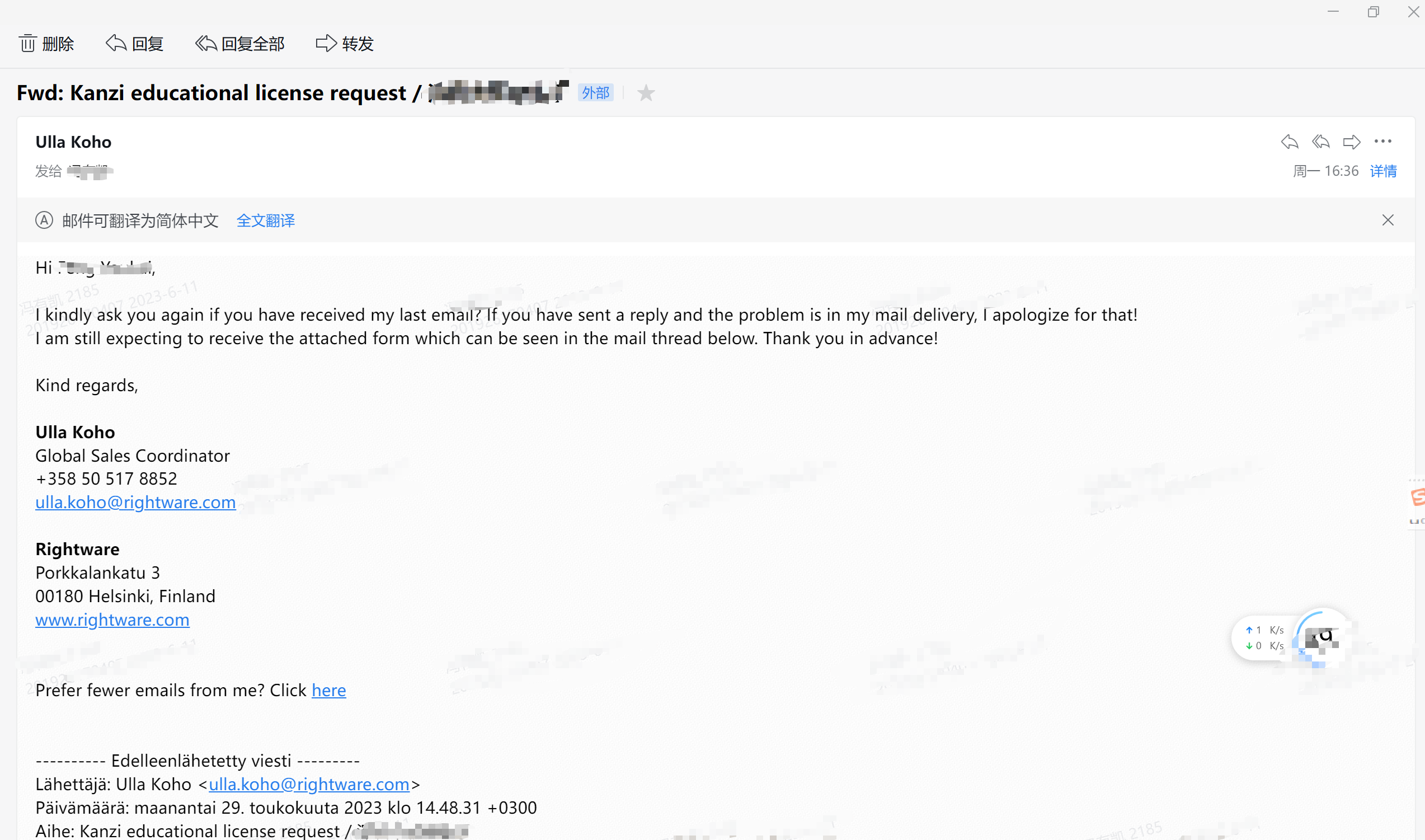 kanzi许可证获取_kanzi许可证免费-CSDN博客