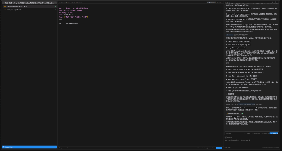 Cursor 破局的关键：两个 PMF | Cursor 底层模型 / 使用教程_cursor是哪个公司的-CSDN博客