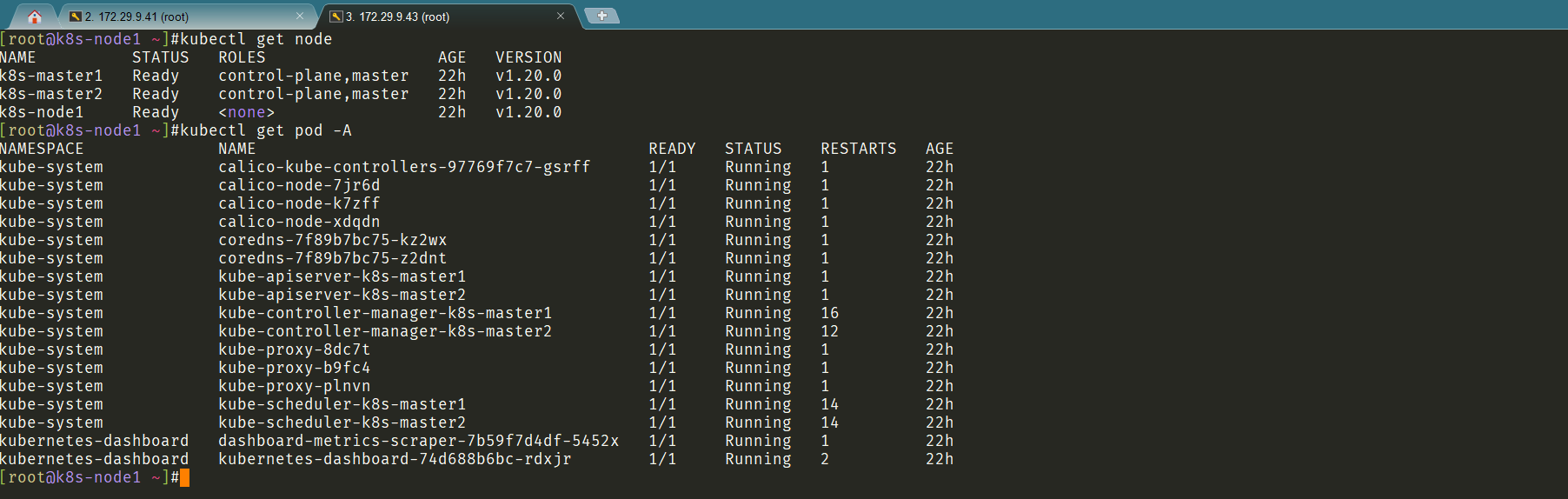 实战：kubectl使用的连接k8s认证文件测试实验-20211021_kubeadm init-config.yaml podsubnet-CSDN博客