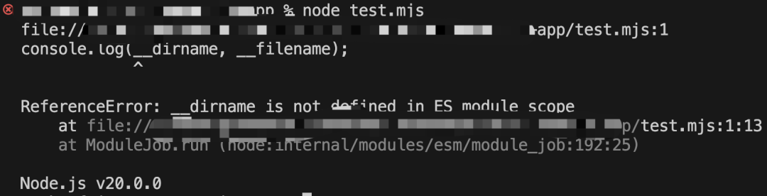 Node.js v20.11.0 版本的这两个特性真的很实用！-CSDN博客