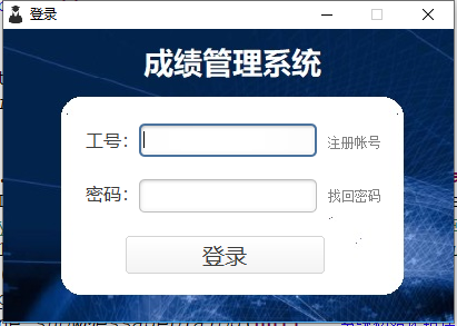 基于Eclipse+Java Swing + Mysql成绩管理系统_eclipse做成绩查询系统java mysql-CSDN博客
