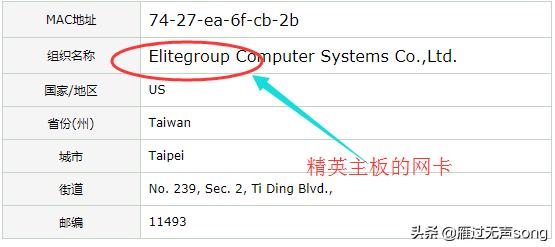 抓包查看是否丢包_开启抓包之旅：网络“间歇式”怪异丢包故障处理实战-CSDN博客