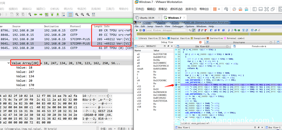 S7Comm Plus 协议研究 之 动态调试_c#s7comm-CSDN博客