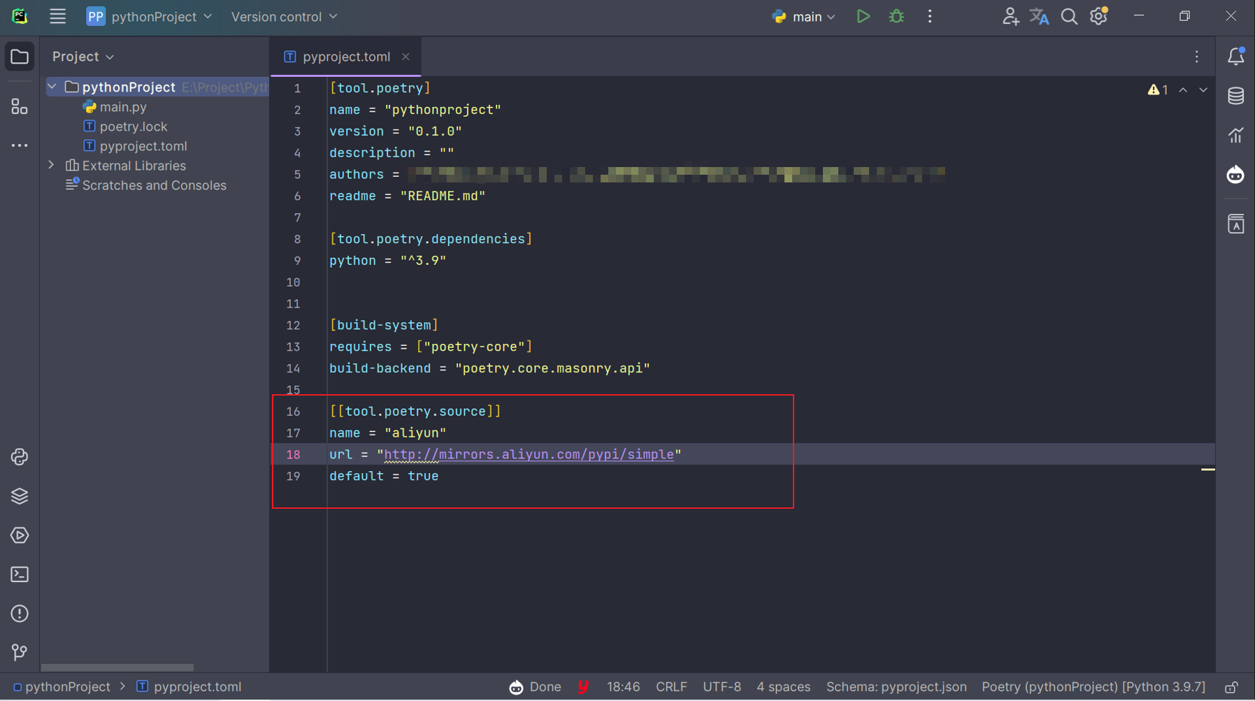 Poetry安装教程_poetry 安装-CSDN博客