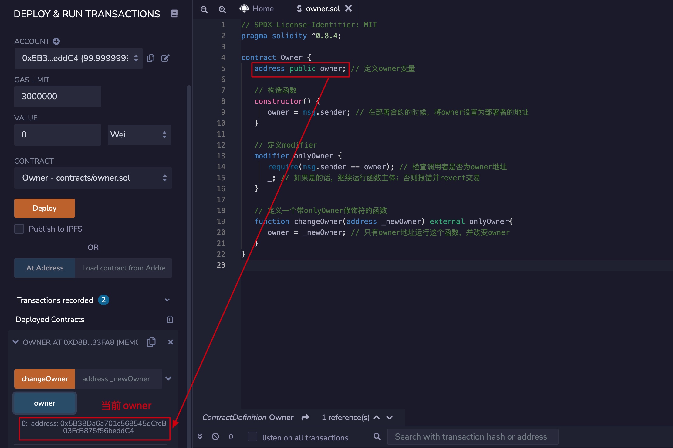 11 Solidity 构造函数(constructor)和独有的修饰器(modifier)solidity Constructor Csdn博客