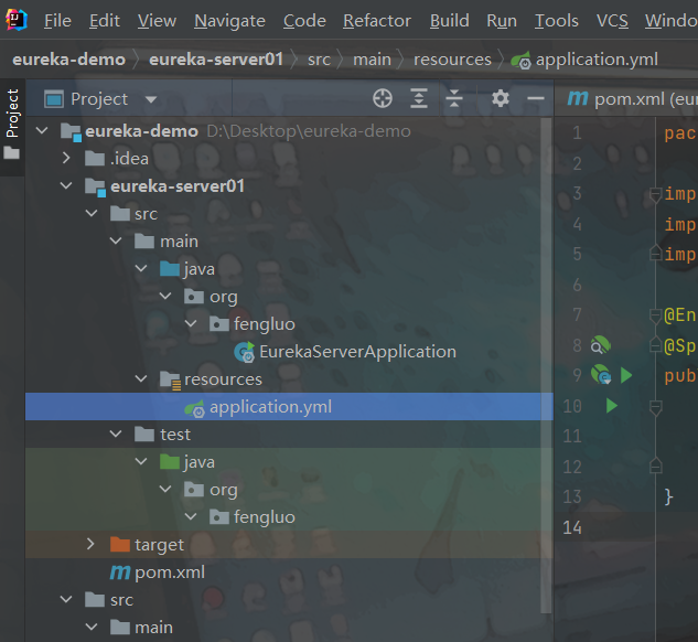 【SpringCloud】Eureka 服务注册中心入门_eureka服务端注册入门教程-CSDN博客