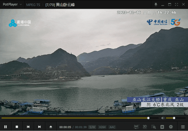 影音播放器，PotPlayer软件体验_potplayer怎么样-CSDN博客