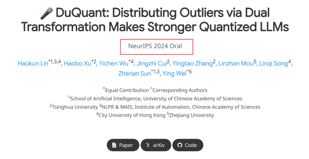 50s完成7B模型量化，4bit达到新SOTA，大模型低比特量化有新招了 | NeurIPS 2024 Oral_sota 量化-CSDN博客