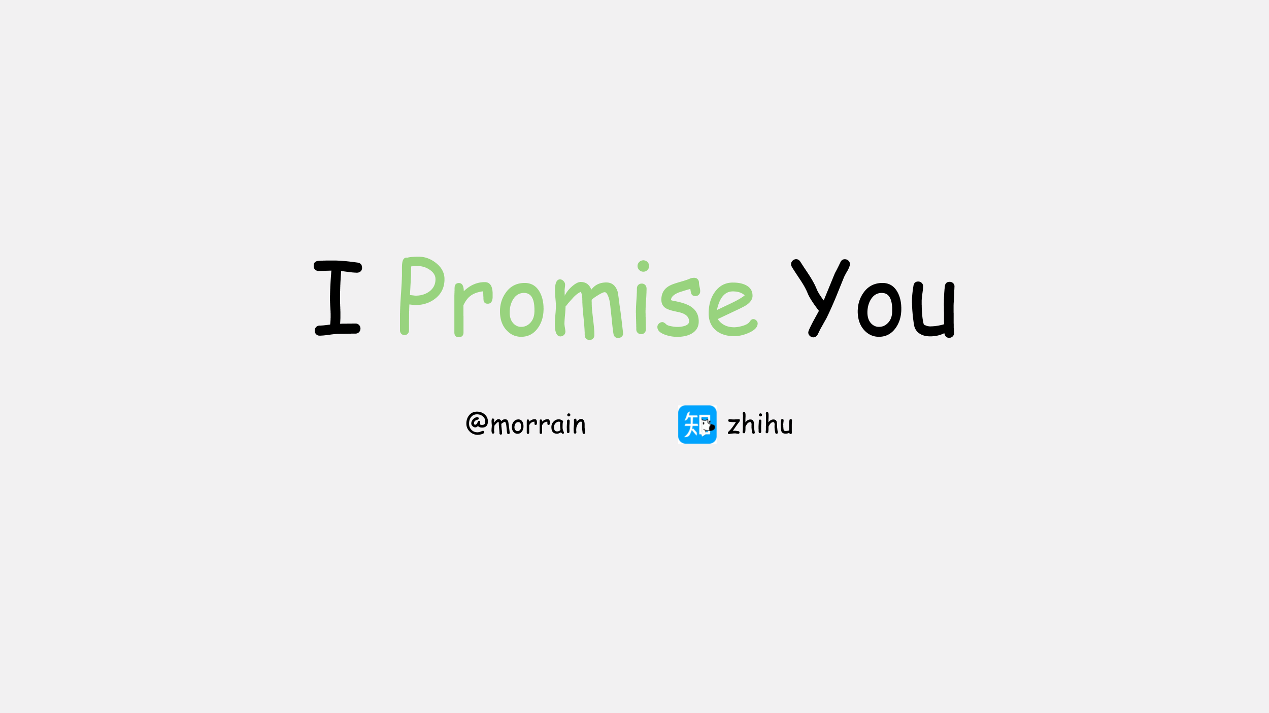 Js Promise的用法图解 Promise 实现原理(一)—— 基础实现 Csdn博客