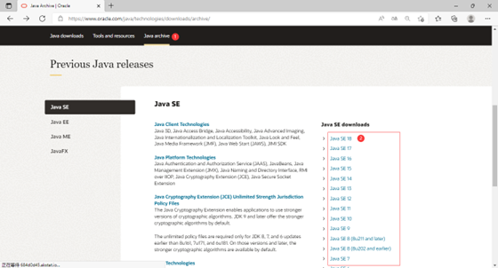Anolis OS7.9_x86架构部署_anolisos-7.9-CSDN博客