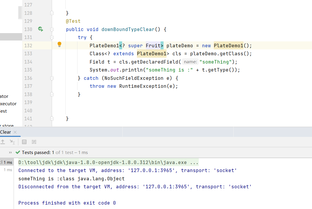 JAVA面试题分享三百四十七：什么是泛型擦除、泛型上界、泛型下界、PECS原则？_无界泛型-CSDN博客