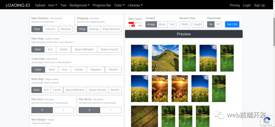 5个有用的 CSS 布局生成器-CSDN博客