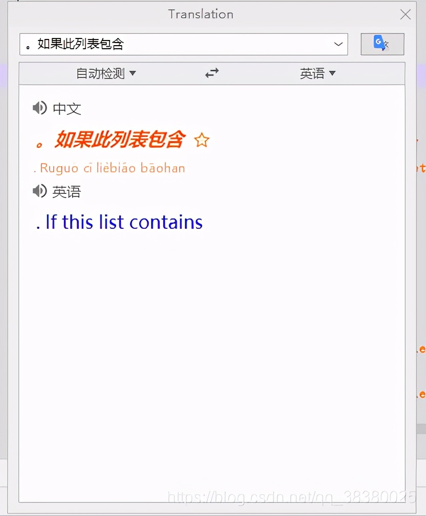 Idea插件神器之grep Console (idea 代码格式化插件 Idea插件custom Postfix Template,代码补全的一大利器) 编程库