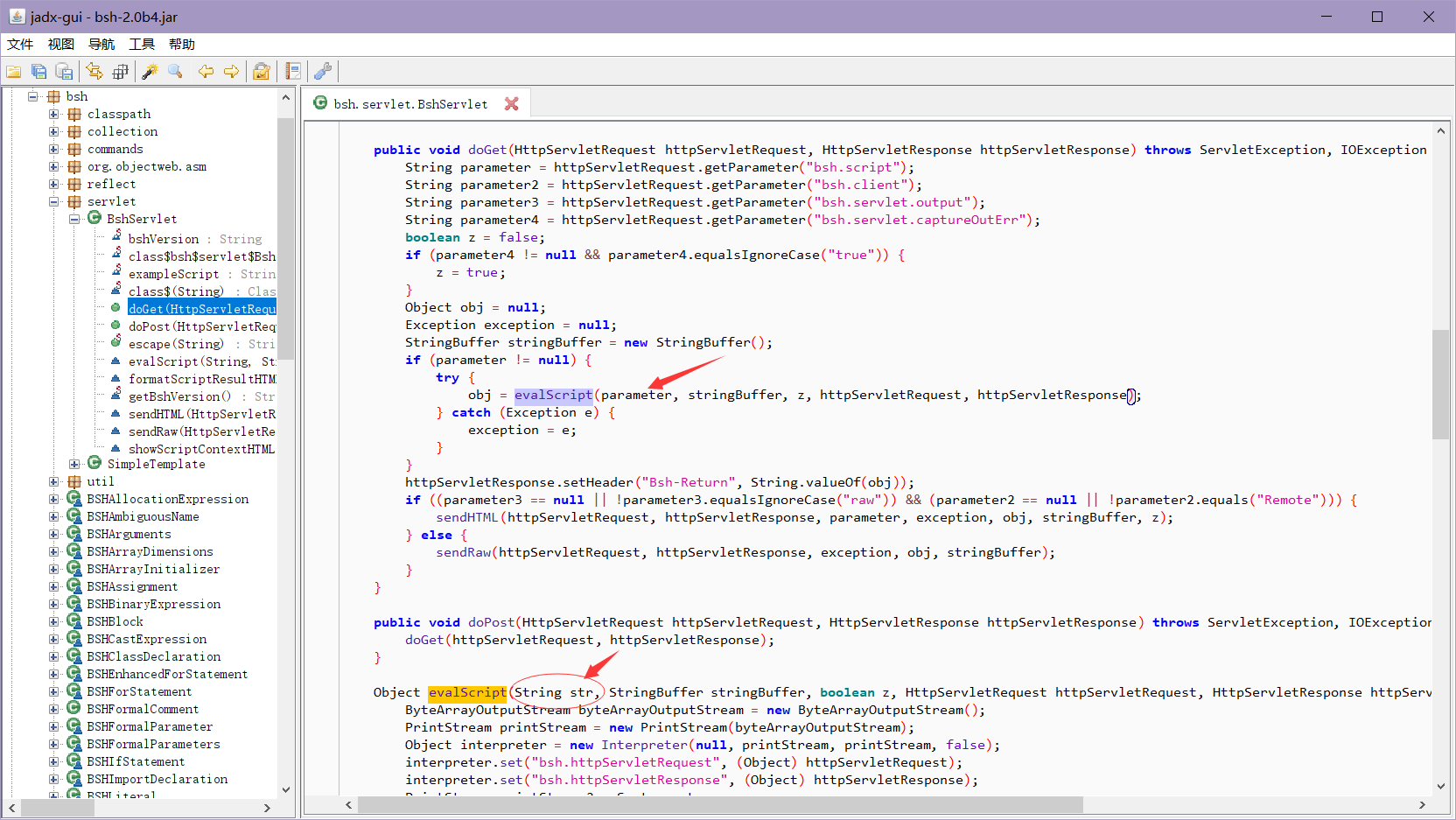 泛微OA E-cology（CNVD-2019-32204）远程命令执行漏洞复现分析_洋洋cc的博客-CSDN博客