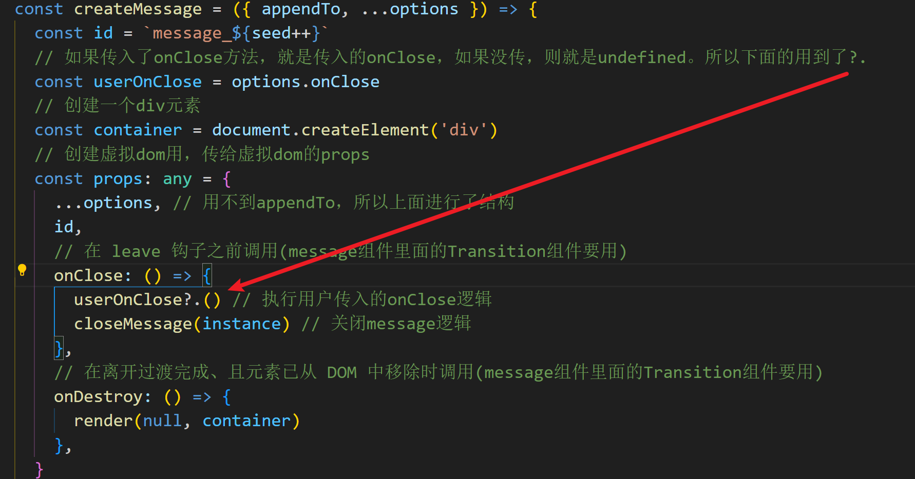 Message组件讲解_elmessage appendto-CSDN博客