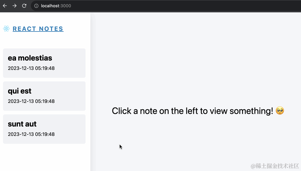 Next.js 开发指南 实战篇 | React Notes | 侧边栏笔记列表-CSDN博客