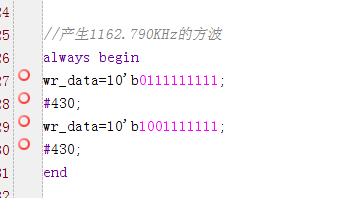 1024点FFT计算波形频率设计Verilog代码VIVADO仿真_1024点的fft verilog-CSDN博客