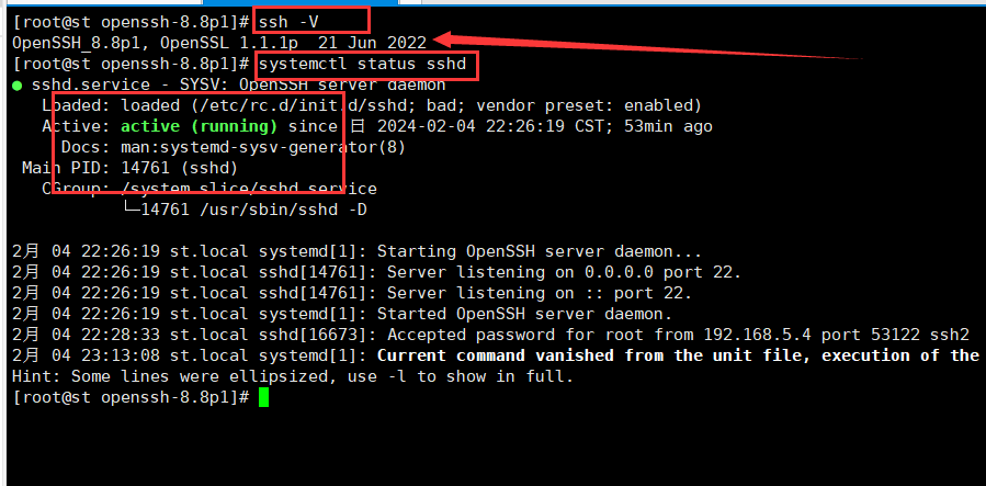 Centos7升级openssh到8.8版本_centos升级至openssh8.8-CSDN博客